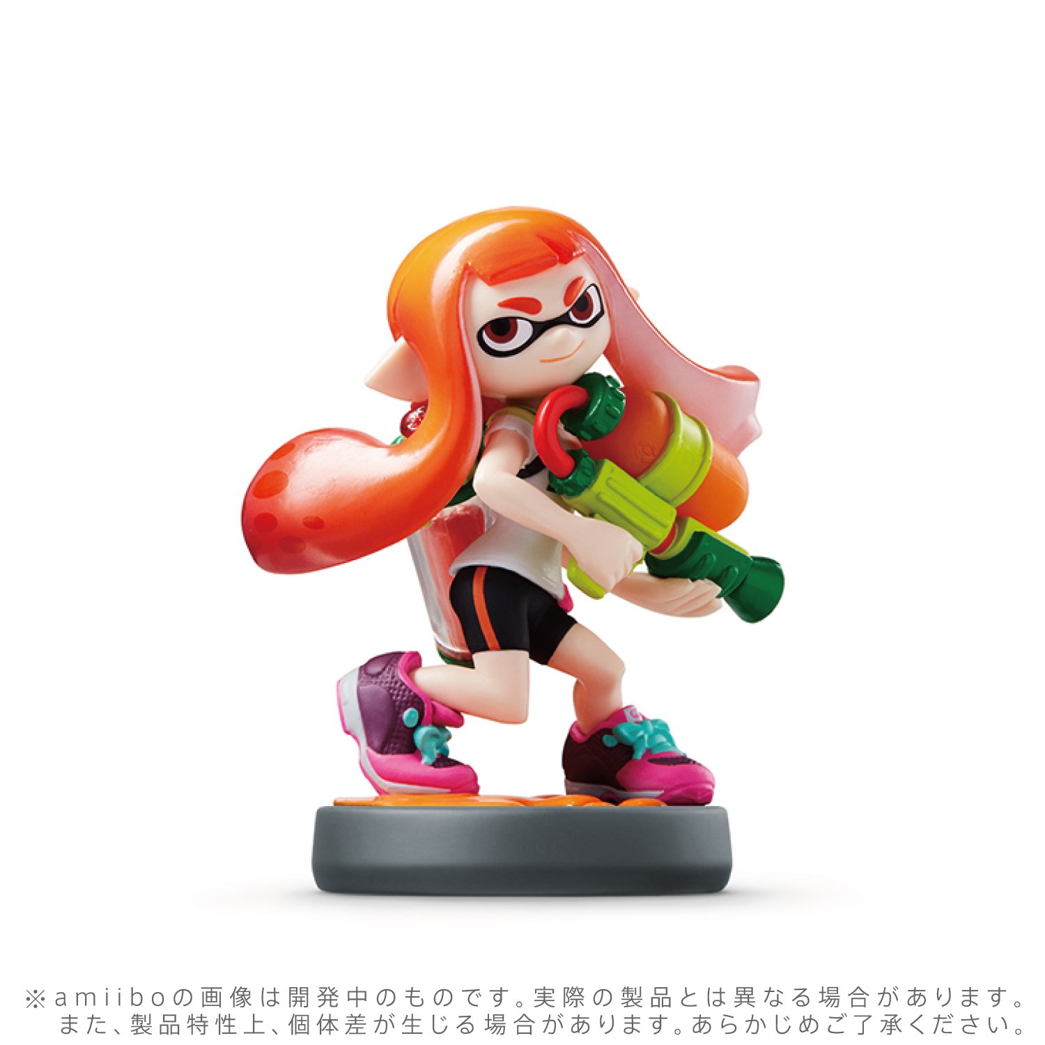 Splatoon 3-pack amiibo - Japan Import (Splatoon Series)