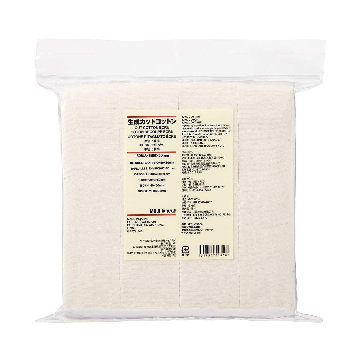 MUJI Makeup Facial Soft Cut Cotton Unbleached 60x50 mm 180pcs