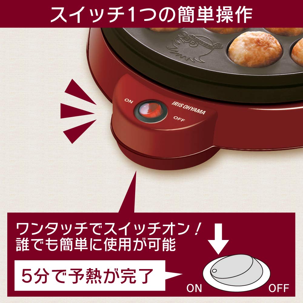 Iris takoyaki device Red ITY-18A-R