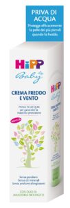 hipp organic baby cream 30ml cold and wind