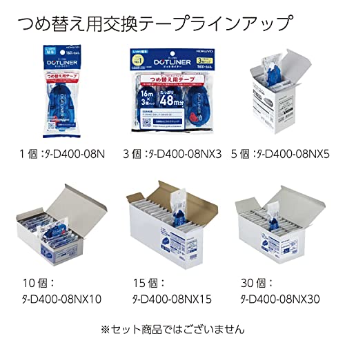 KOKUYO Dotliner Refill, Dotliner Tape Runner Refill, Permanent Adhesive, Japan Import (15, Blue)