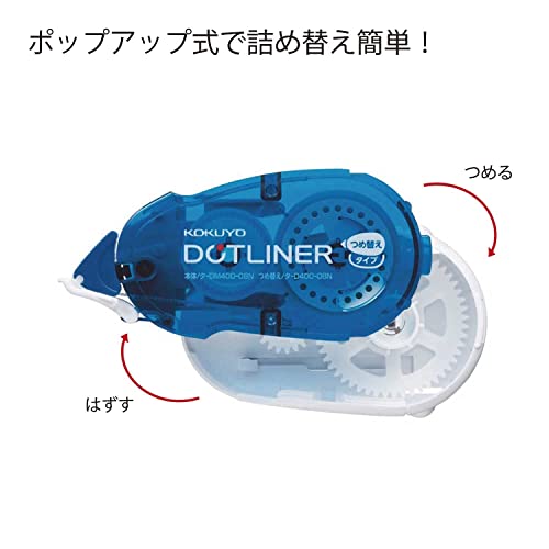 KOKUYO Dotliner Refill, Dotliner Tape Runner Refill, Permanent Adhesive, Japan Import (15, Blue)