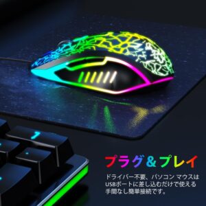 VersionTECH. Wired Gaming Mouse, Computer Mouse Ergonomic Mice with 7 LED Lights RGB Backlit, 6 Programmable Buttons, 4 Adjustable DPI for Laptop PC Gamer Desktop Chromebook Mac Games-Black