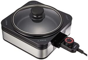 yamazen removable hotplate for 1 person (with wave plate & pot plate) silver yhc-w 600 (s)