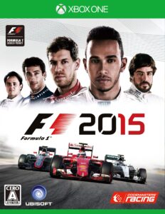 f1 2015