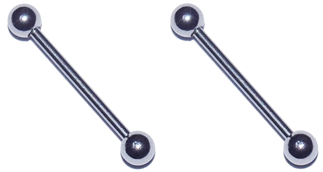 Painful Pleasures 2x 18 Gauge 18g 316L Stainless Steel Straight Barbell Tragus Earring Body Piercing Ring Inch Pair Set of 2 (18g-5/8 Long-3mm Ball)