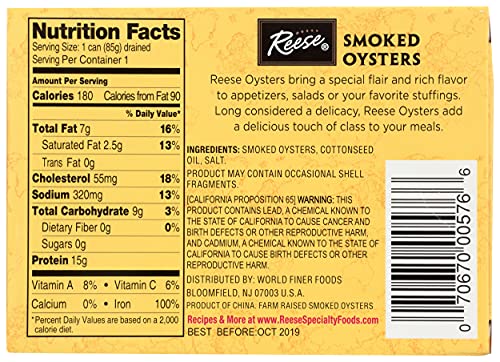 Reese Large Smoked Oysters - 3.7 oz