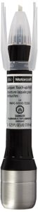 ford pmpc-19500-7226a genuine touch-up paint, clear/silver