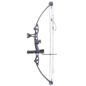 siege sas 55 lb 29'' compound bow w/ 5-spot paper target, black w/package