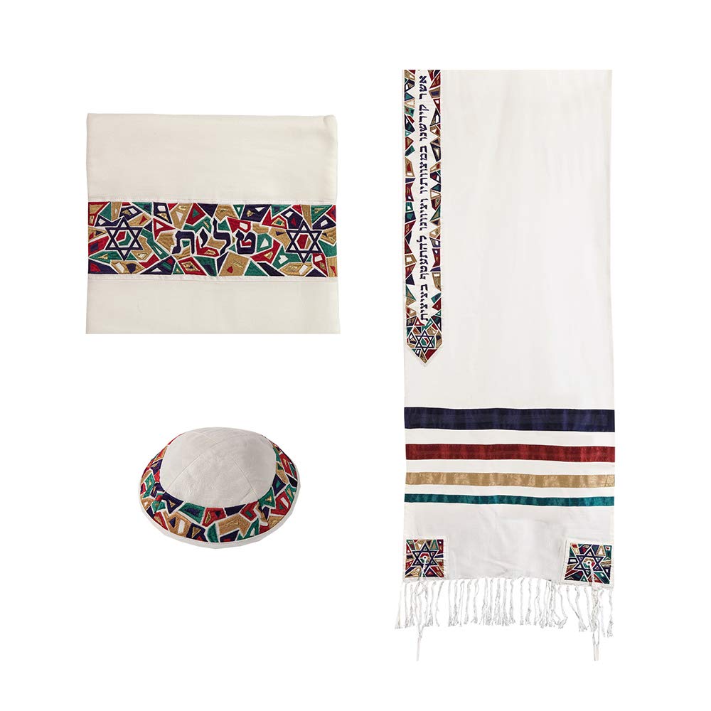 Yair Emanuel Tallit Prayer Shawl Gadol + Bag + Kippah + Atara Set Embroidered RAW Silk Magen David Colores (Bundle)