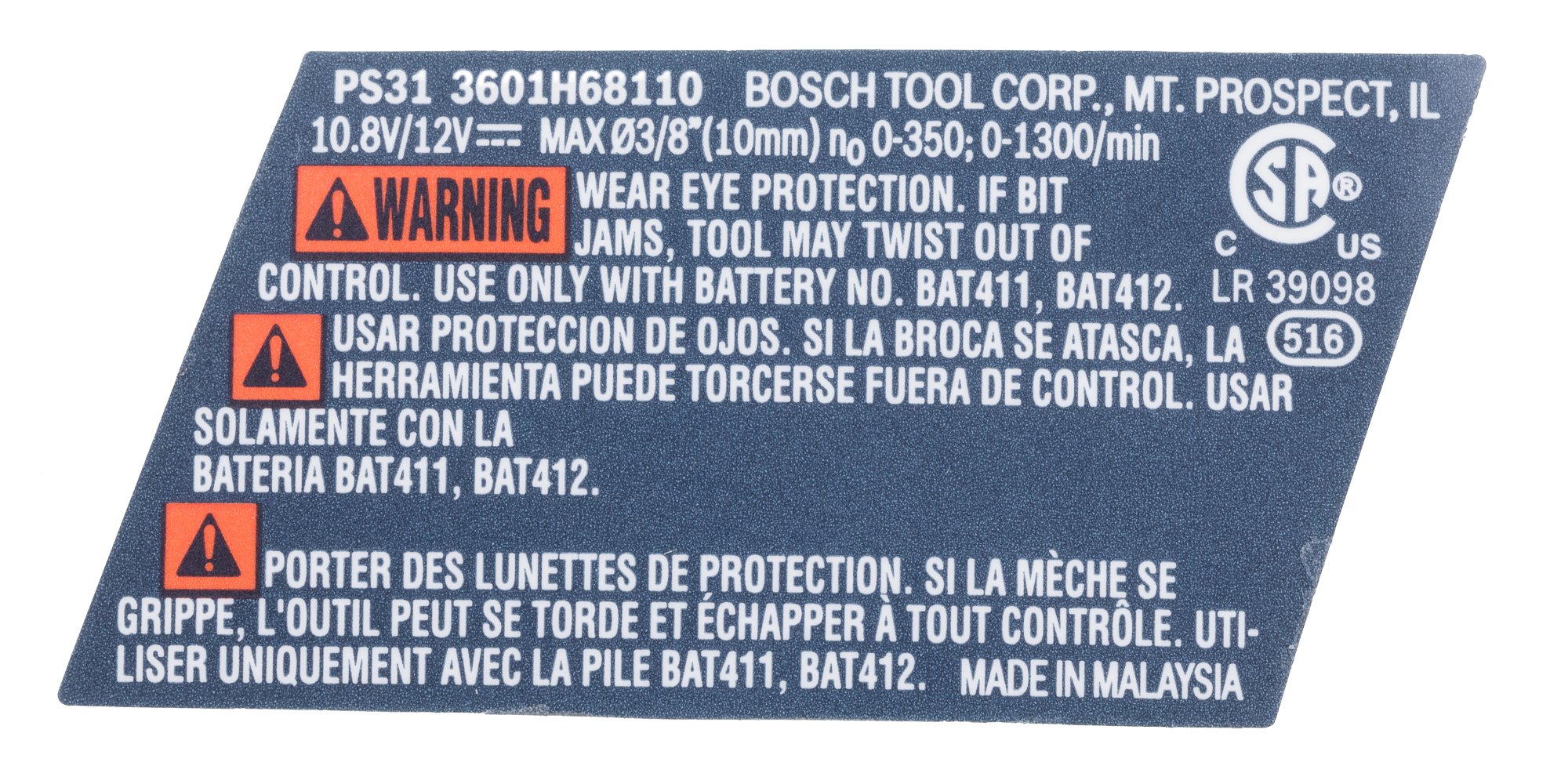 Bosch Parts 2609132499 Nameplate