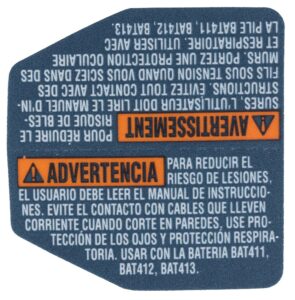 bosch parts 1619p08648 label