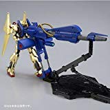 bandai hobby mg 1/100 mega bazooka launcher (plastic kit)