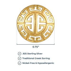 MORGAN & PAIGE Sterling Silver Greek Earrings, Greco Design Gold Stud Earrings with Laser-Cut Detailing, 18K Gold Plated Circle Earrings, Greek Jewelry Gifts for Women