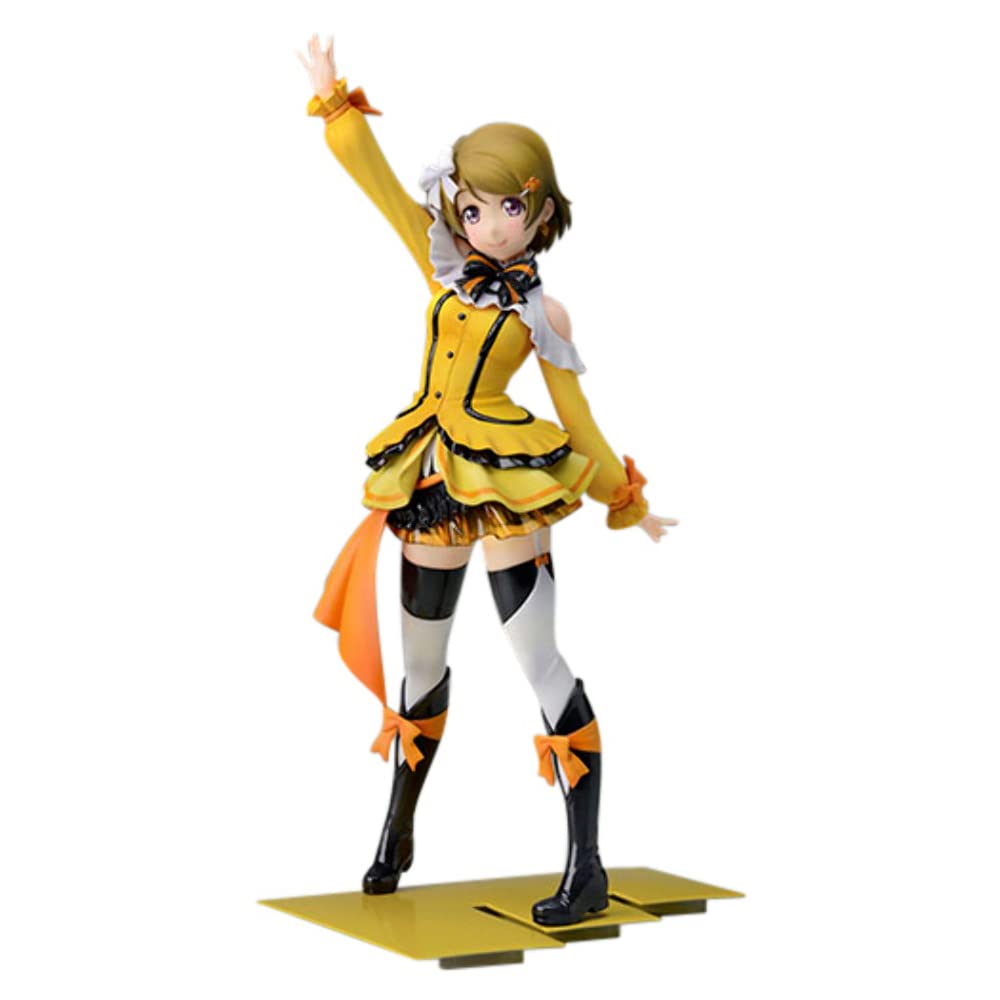 Stronger Love Live!: Hanayo Koizumi (Birthday Project) PVC Figure