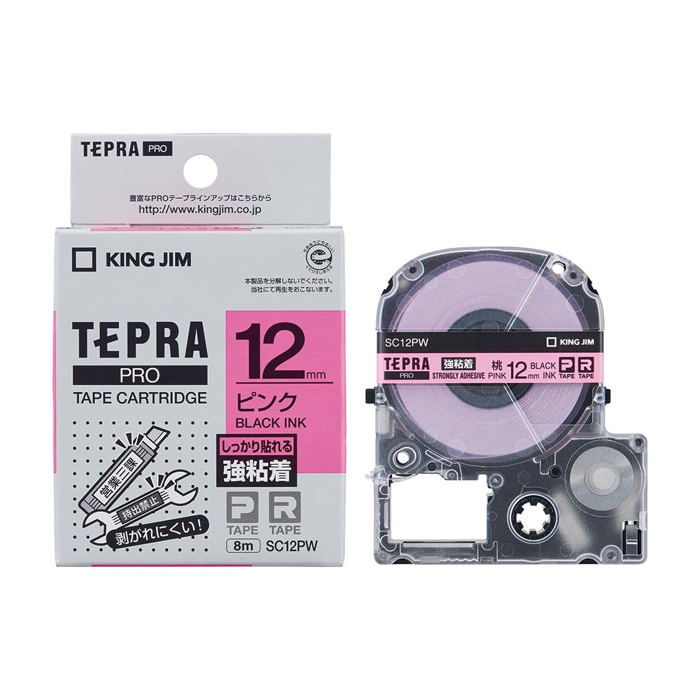 King Jim Tepra PRO Strong Adhesive Tape Cartridge 12mm Pink SC12PW