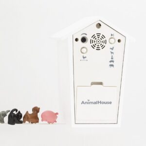 KOOKOO AnimalHouse white, small cuckoo clock with 5 farm animals sounds (natural field recordings)