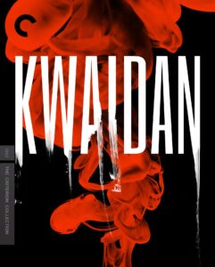 kwaidan [blu-ray]