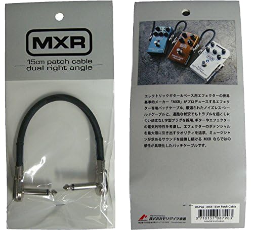 MXR Patch Cable 6 in|15 cm (DCP06SI)