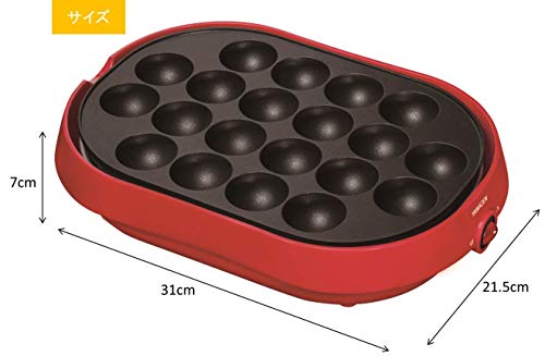 Yamazen (YAMAZEN) takoyaki device (with flat plate) 20 baked removable plate type Red YOC-W200 (R)