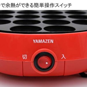 Yamazen (YAMAZEN) takoyaki device (with flat plate) 20 baked removable plate type Red YOC-W200 (R)