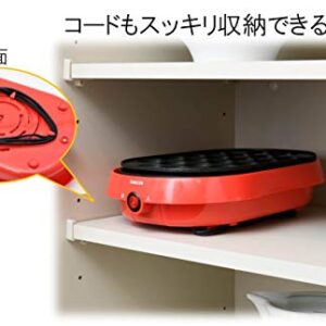 Yamazen (YAMAZEN) takoyaki device (with flat plate) 20 baked removable plate type Red YOC-W200 (R)