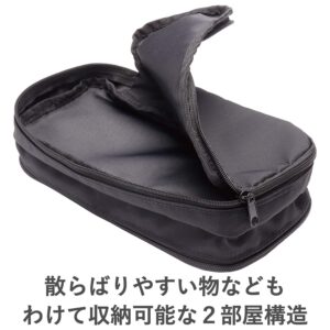 エレコム Elecom BMA-GP10BK Gadget Pouch, Storage Pouch, Bag-in-Bag, 3 Pockets, Stretchy Material, Lightweight, Black