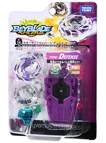 Takara Tomy Beyblade Burst B-14 Starter Wyvern Armed Massive