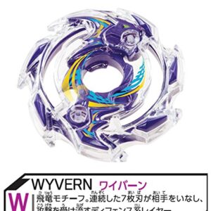 Takara Tomy Beyblade Burst B-14 Starter Wyvern Armed Massive