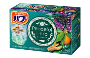 kao babu bath - bab piece full herb 12 tablets input