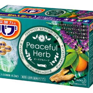 Kao Babu Bath - BAB Piece Full herb 12 Tablets Input