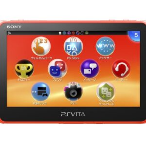 PlayStation Vita Wi-Fi Model Neon Orange (PCH-2000ZA24)