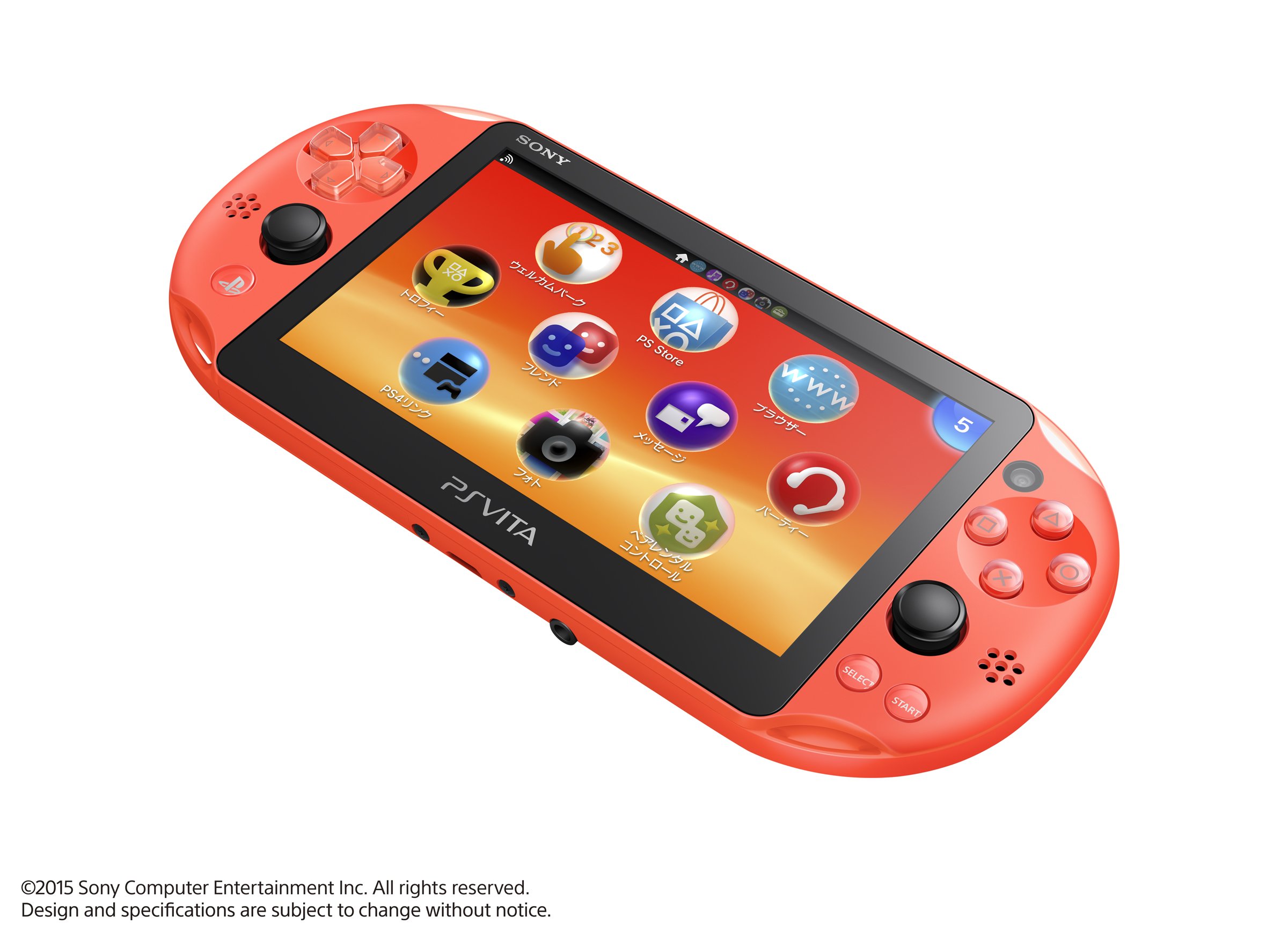 PlayStation Vita Wi-Fi Model Neon Orange (PCH-2000ZA24)