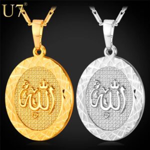 U7 Allah Necklace 18K Gold Plated Oval Religious Pendant Muslim Chain Necklace for Men Women