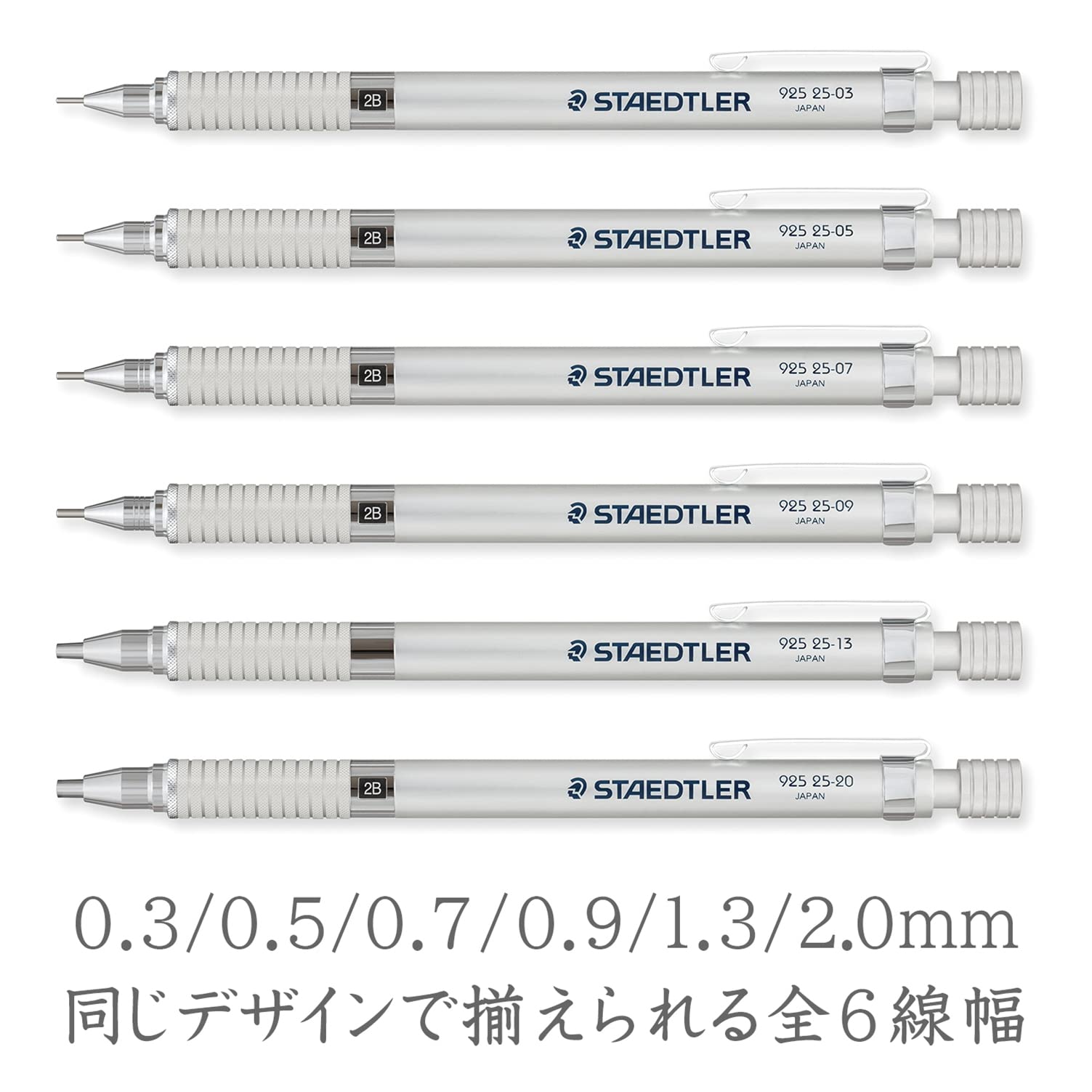 Staedtler Mechanical Pencil Silver Series, 1.3mm (925 25-13)