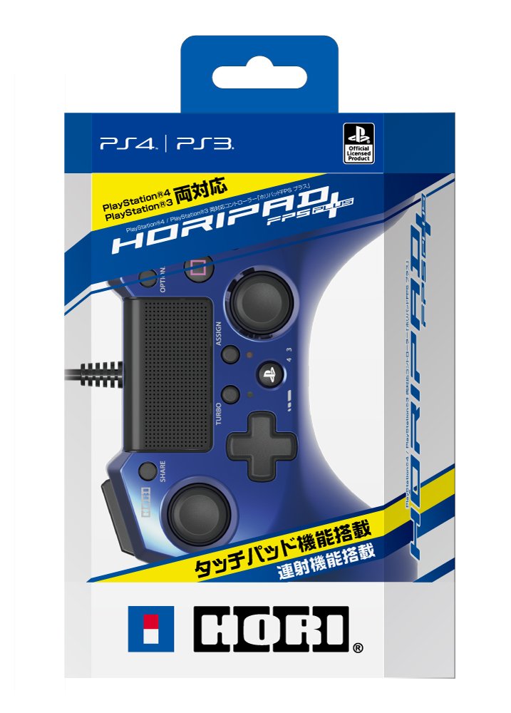 Hori Pad 4 FPS Plus for PS4/PS3 (Blue)