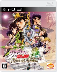 jojos bizarre adventure eyes of heaven - standard edition [ps3]