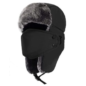 mysuntown unisex winter trooper trapper hat hunting hat ushanka ear flap chin strap and windproof mask,black,22-24 inches ,one size fits all