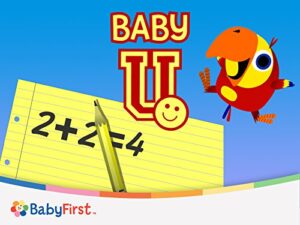 baby u series