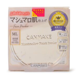 CANMAKE Marshmallow Finish Powder 0.35 oz (10g) (ML Matte Light Ocher)