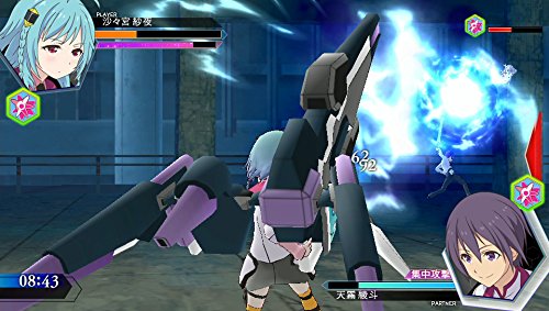 The Asterisk War: The Academy City on the Water Houaa Kenran- Limited edition [PSVita]