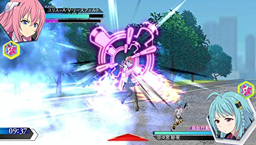 The Asterisk War: The Academy City on the Water Houaa Kenran- Limited edition [PSVita]