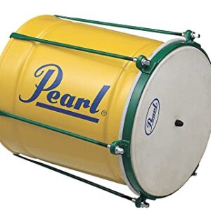 Pearl Brazilian Percussion Cuica, Yellow, Green and Blue, 10"x8.5" (PBC80SS)