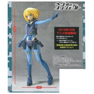 Sega Heavy Object: Milinda Brantini Figure