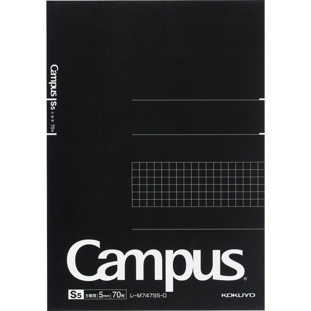 KOKUYO Campus Notepad, Business Type, Grid 5mm Ruled, A5, 70 Sheets, Black Cover, Japan Import (RE-M747S5-D)