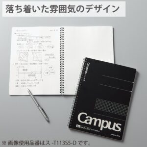 KOKUYO Campus Notepad, Business Type, Grid 5mm Ruled, A5, 70 Sheets, Black Cover, Japan Import (RE-M747S5-D)