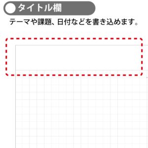 KOKUYO Campus Notepad, Business Type, Grid 5mm Ruled, A5, 70 Sheets, Black Cover, Japan Import (RE-M747S5-D)