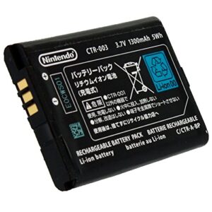 official oem nintendo 3ds ctr-003 rechargeable battery (not compatiable with 3ds xl)