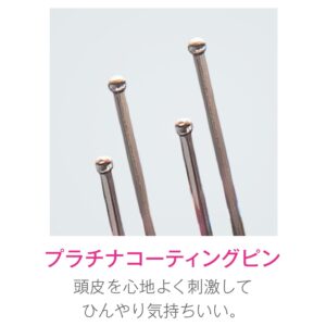 KOIZUMI Reset Brush (Dry Battery Type) KBE-2820/VP (Vivit Pink)【Japan Domestic Genuine Products】