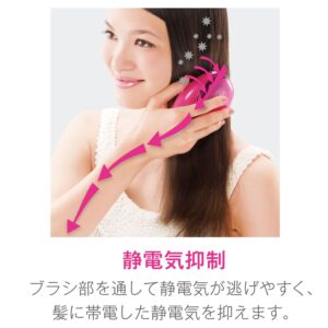 KOIZUMI Reset Brush (Dry Battery Type) KBE-2820/VP (Vivit Pink)【Japan Domestic Genuine Products】